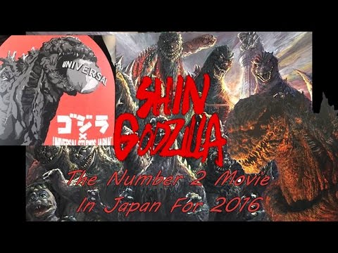 Shin Gojira Is The Number 2 Movie In Japan For 2016 (Shin Gojira News And Updates)