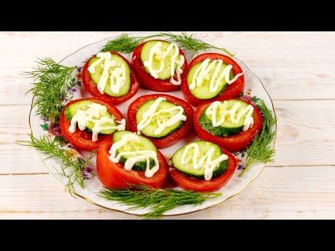 Easy And Quick French Appetizer Recipe