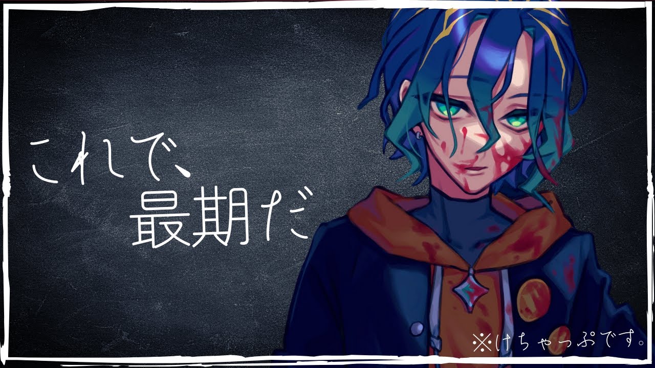 [holo] holostar的ASTEL solo上大師拉!!!!!!!!! - 看板C_Chat - PTT網頁版