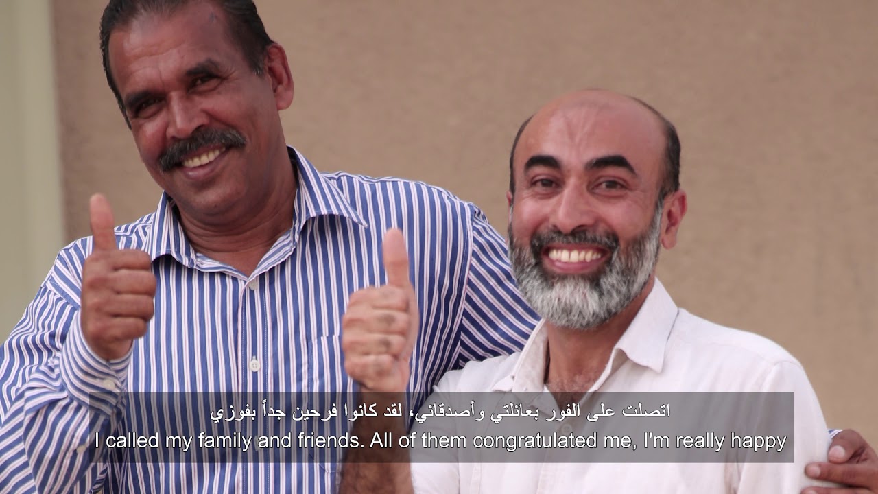 Gold Winners of Al Ansari Exchange Summer Promotion 2019