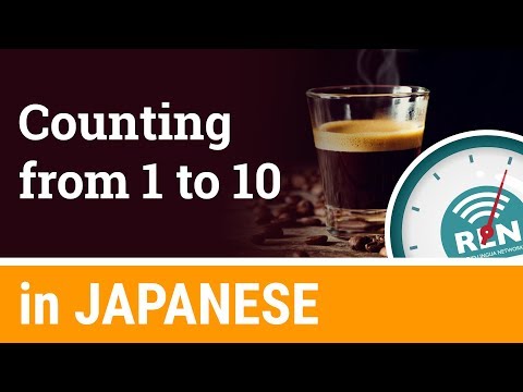How to count from 1 to 10 in Japanese - One Minute Japanese Lesson 8