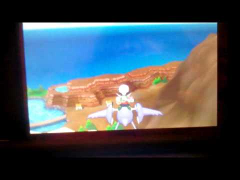 Where to find the DNA splicer in oras