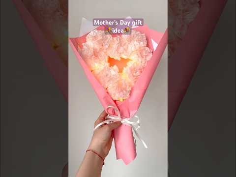 Motherās Day gift ideašš