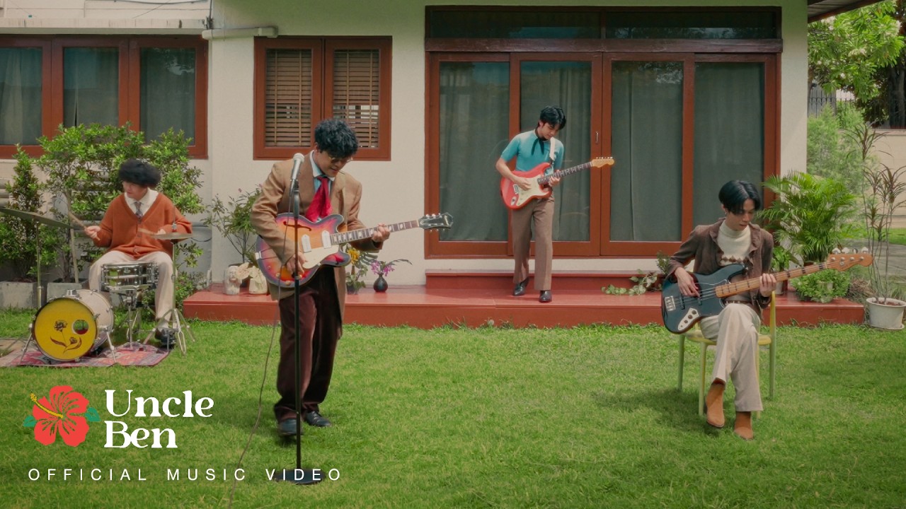 Cha La La La by Uncle Ben from Thailand | Popnable