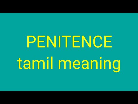 PENITENCE tamil meaning/sasikumar