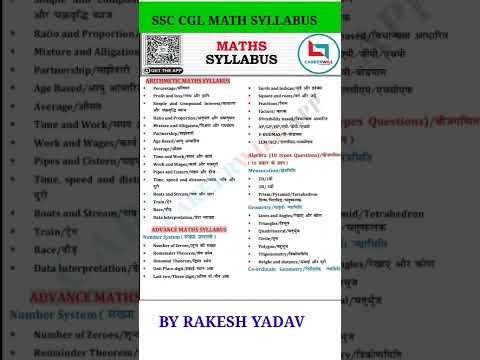 ssc cgl syllabus math |Khan sir best motivational line for us #ssccgl #khansir #motivation#syllabus