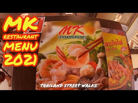 MK Menu Thailand Restaurant - Thai Suki Food 2021