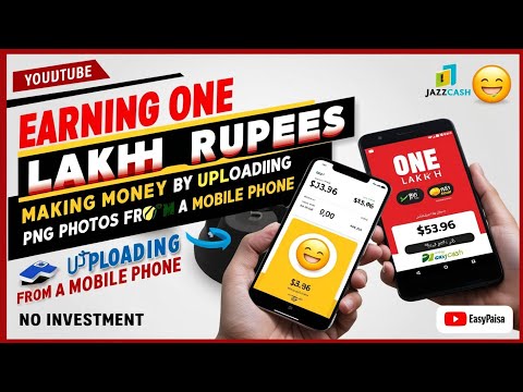 Earn Money Without Investment by Selling PNG Images | How to Use PosterMyWall | Make Money Online