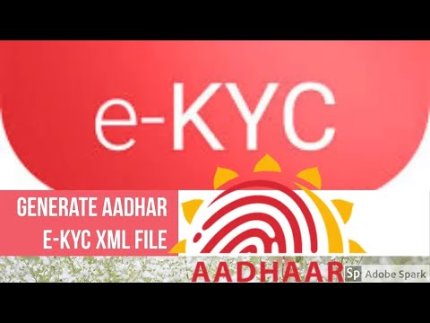 Generate Aadhaar Paperless Offline e KYC XML File Share Code NSEIT Aadhar supervisor form filling