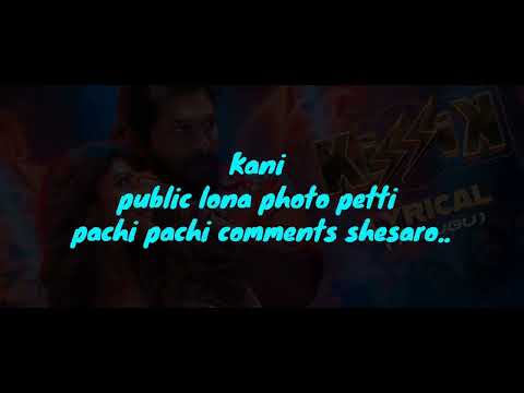 Kissik (Telugu song lyrics) Pushpa 2 The Rule/Allu Arjun/ Srileela/ Devi sri prasad