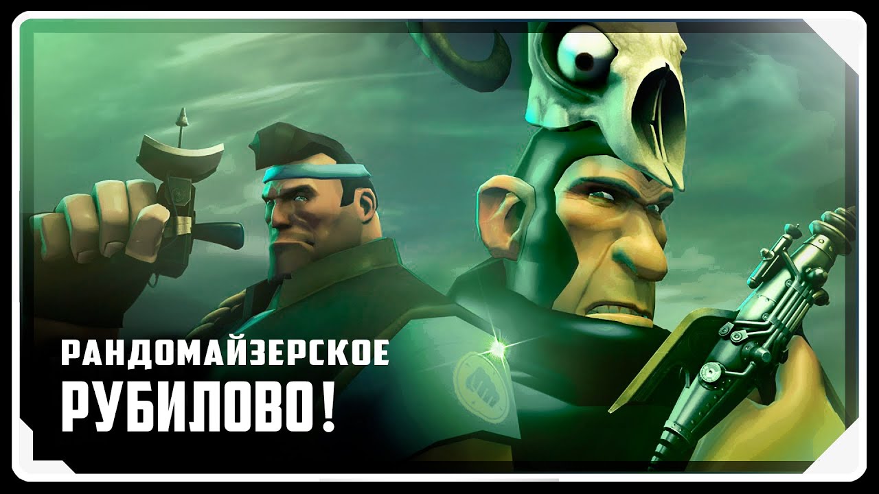Randomizer Rampage! [SFM] | RUSSIAN DUB