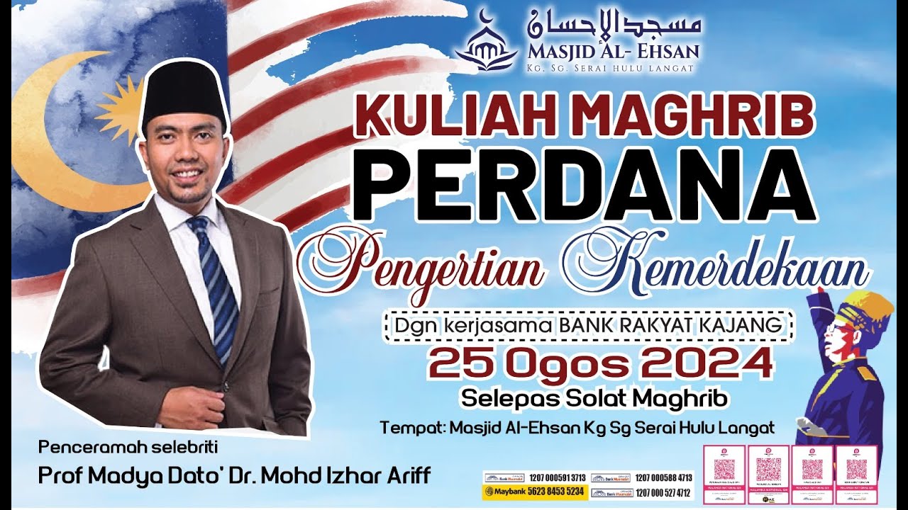 Masjid Al Ehsan Kg Sg Serai H.L - KULIAH MAGHRIB PERDANA