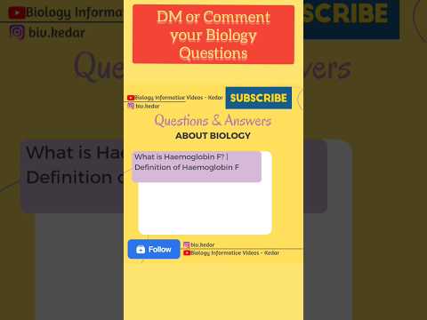What is Haemoglobin F? | Definition of Haemoglobin F #shorts #rbc #cell #cells #biology #bivkedar