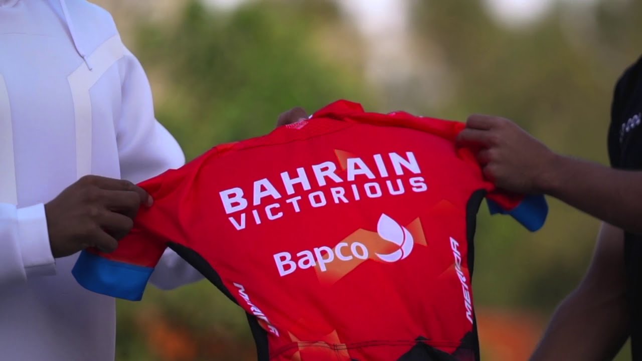 Introducing Team Bahrain Victorious