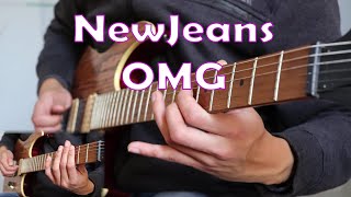 NewJeans - OMG by Rob Ethereal Tab + 1staff Sheet