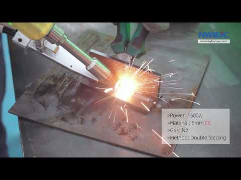 【HWlEiC】HS series handheld laser welding machine display
