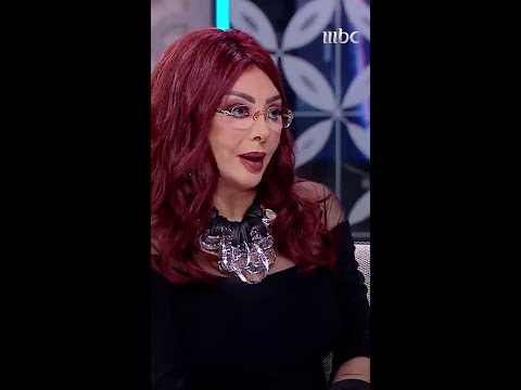 هكذا استقبل الآغا النجمة نبيلة عبيد