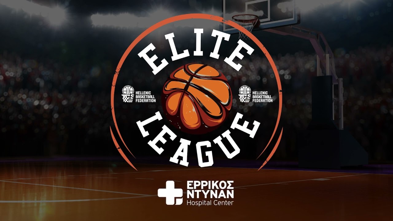 ΚΑΒΑΛΑ ΠΑΜΕ ΓΗΠΕΔΟ » ΓΣ ΕΛΕΥΘΕΡΟΥΠΟΛΗΣ – ΦΕΑ Ν. ΦΙΛΑΔΕΛΦΕΙΑΣ 91-77 ...