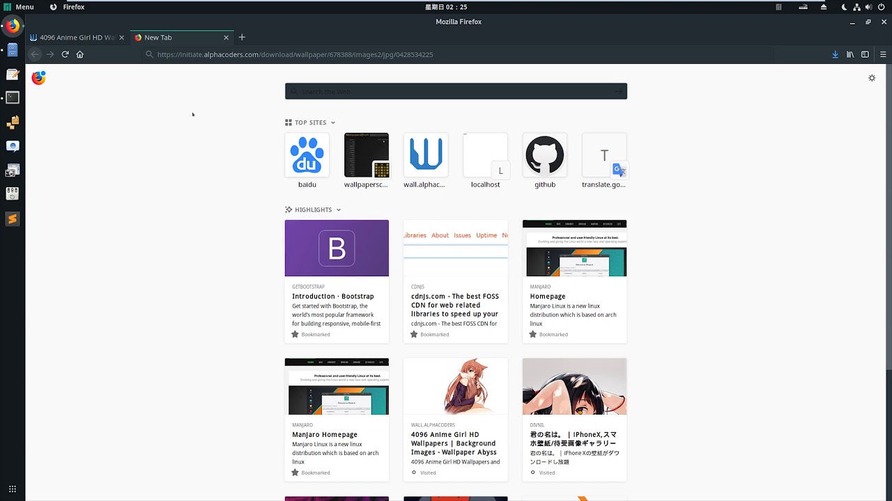 python crawler a simple website