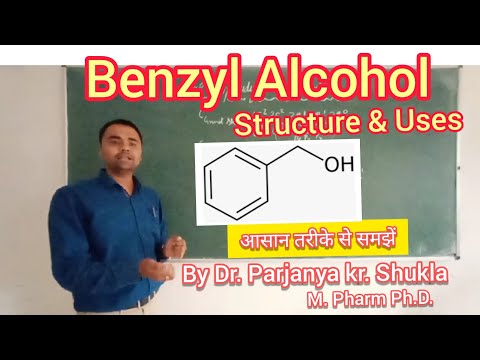 Benzyl Alcohol | Structure and Uses | In easy and simple way | Phenylmethanol