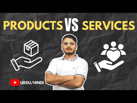 Difference between Product & Services? Urdu / Hindi
