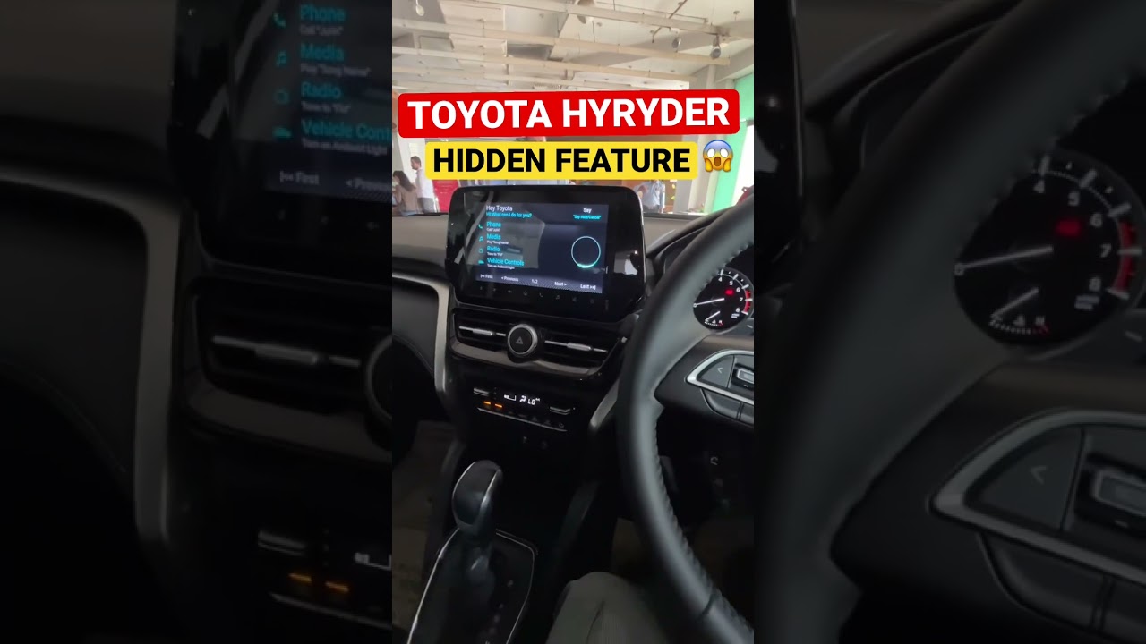 HIDDEN FEATURE TOYOTA HYRYDER😱#shorts #autoxpert