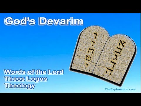 God’s Devarim – Dabar-Words Unlocks Much Understanding of God