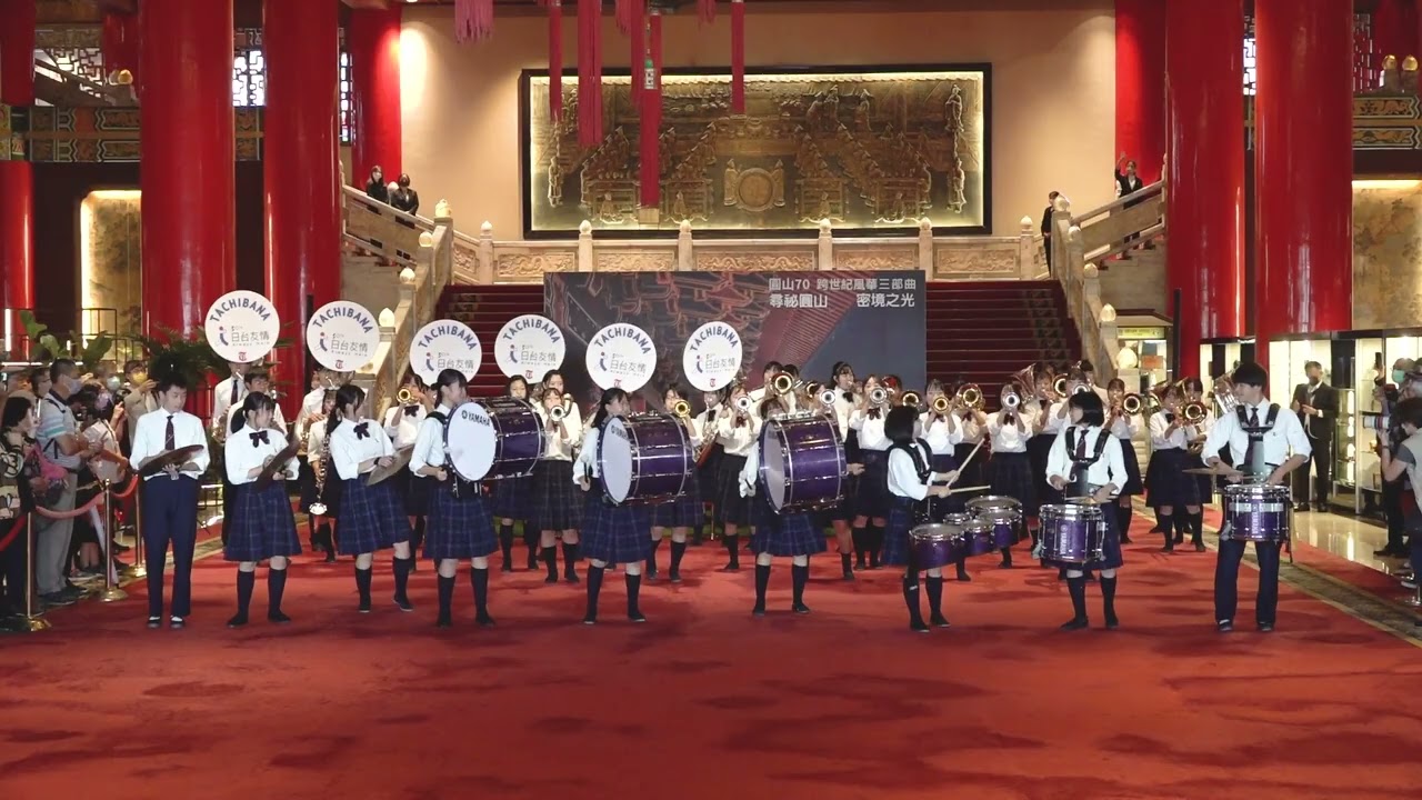 Background – Band | Kyoto Tachibana S.H.S. Band - Unofficial Fan Blog