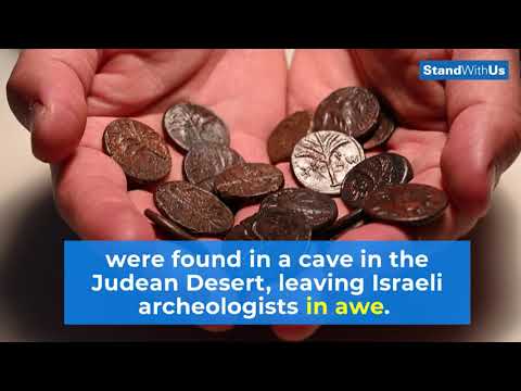 Israeli archeologists just made an amazing discovery!