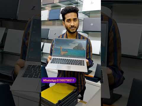 Hp Elitebook 845 g7 Rayzen 5 pro 5600u16/512 GB #laptops #usedlaptop price in Bangladesh #Hp