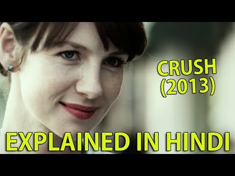 Crush Movie (2013) : EXPLAINED IN HINDI
