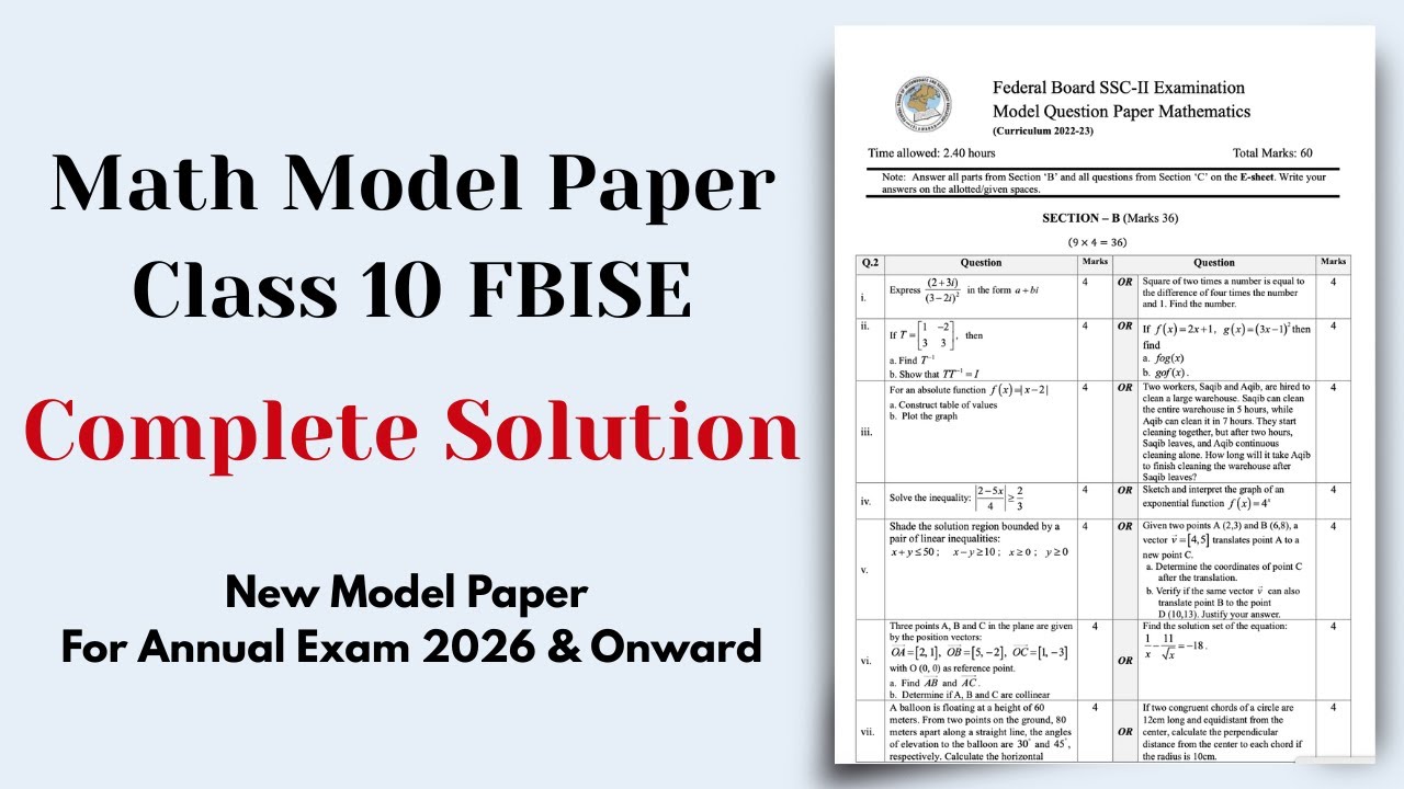 Class 10 Math Model Paper Solution 2025-2026 FBISE | Class 10 Math Solved Model Paper 2026 FBISE