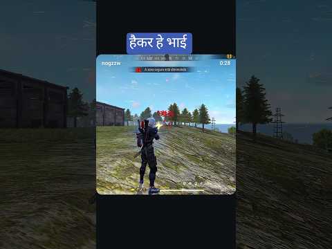 Gyan Gaming Uid #gyangaming #gyansujan #uid #funnyshorts #freefire #shorts #funnyvideo #trending