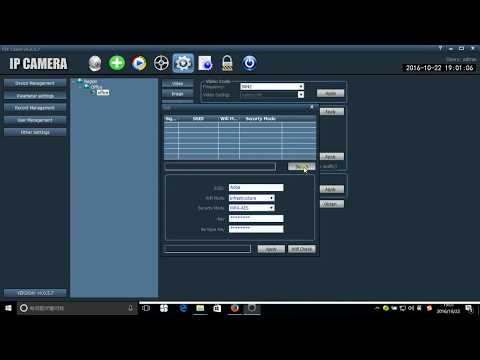 CamHi IP Camera Software - PC Software - How to set Wi-Fi