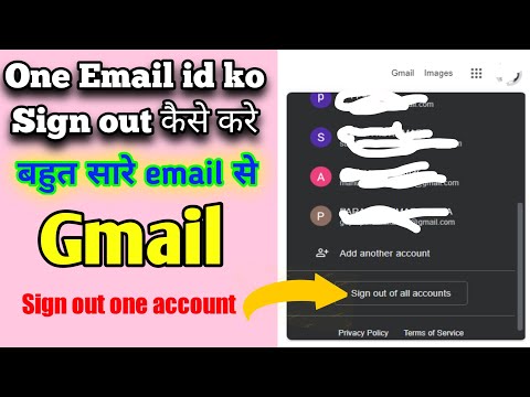 How to Sign Out of One Gmail Account not others using multiple account sign in on computer