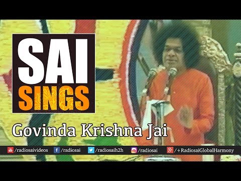 Sai Sings - Govinda Krishna Jai | Sathya Sai Baba singing Bhajans | sai ...