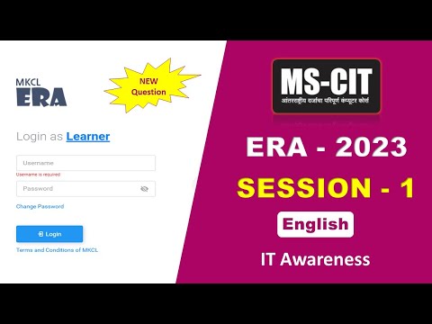 MS-CIT ERA Session – 1 English | mscit IT Awareness era session – 1 | new era Session 1 2023