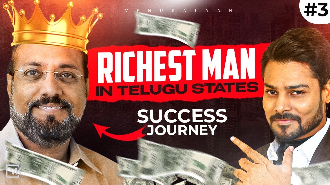 Divis Lab Success Story: Read The Complete Story About The 12th Failed ...