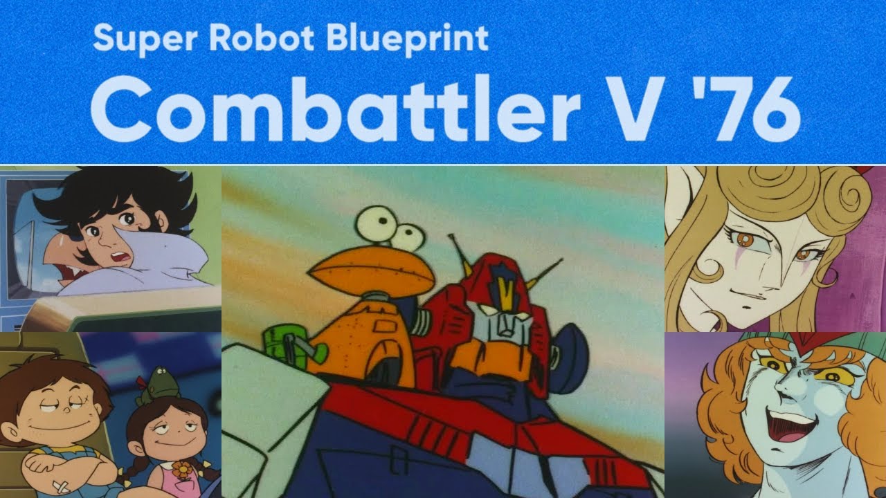 Combattler V '76, Super Robot Blueprint