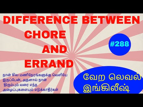 Difference between chore and errand#lets