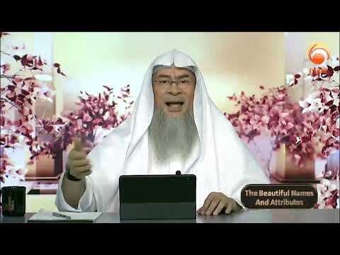 The beautiful names and attributes Episode 14 Alhafeez ,Al Muqaddim & Al Sayyed Sheikh Assim Al h