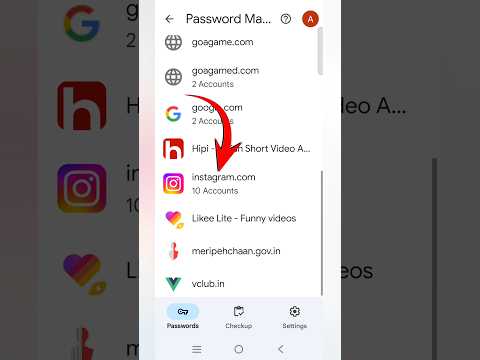 Instagram का Password कैसे पता करें | Instagram Password कैसे देखें | #sorts #viral #youtubeshorts