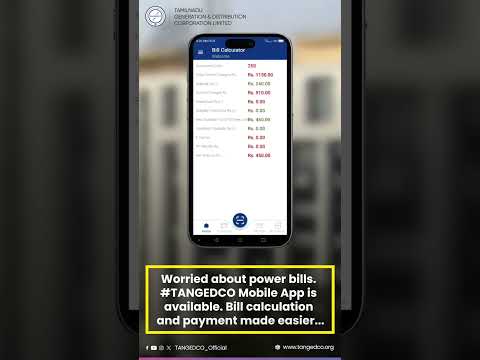 TANGEDCO - How calculate and pay your bills online - Mobile App
