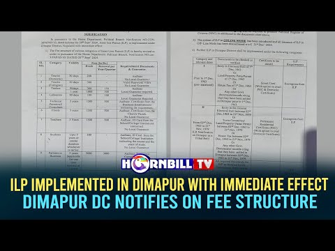 ILP IMPLEMENTED IN DIMAPUR WITH IMMEDIATE EFFECT: DIMAPUR DC NOTIFIES ON FEE STRUCTURE