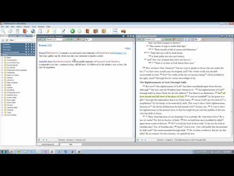 Greek Fridays: Word Pictures in the New Testament