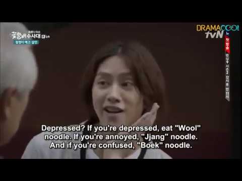 Kim Hee Chul Drama cut - word play - So Cuteee