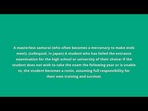 what is the meaning of ronin