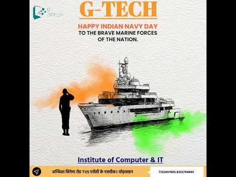G -TECH COMPUTER