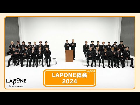 人気ポスト(@lapone_info) - Yahoo!リアルタイム検索