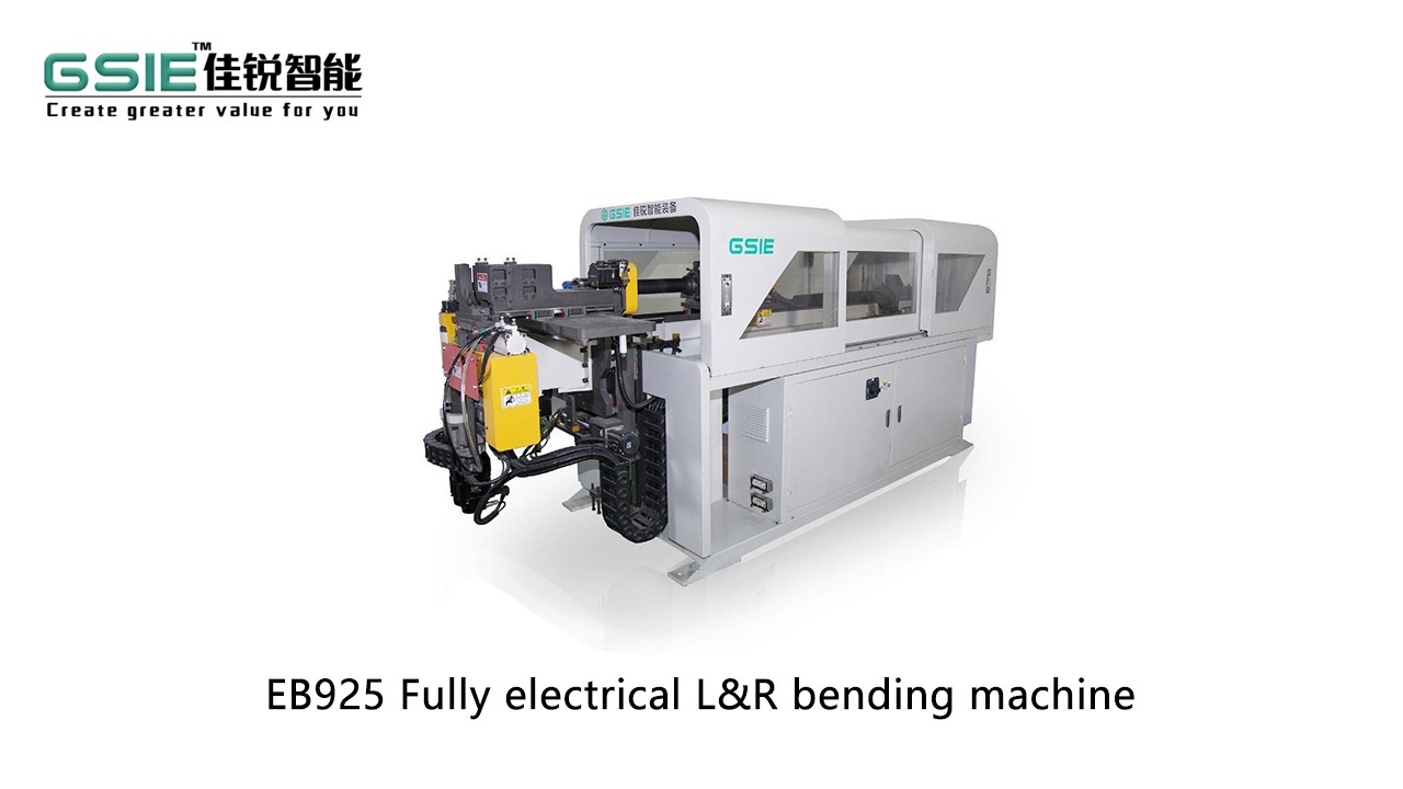 EB925 Fully electrical L&R bending machine-GSIE